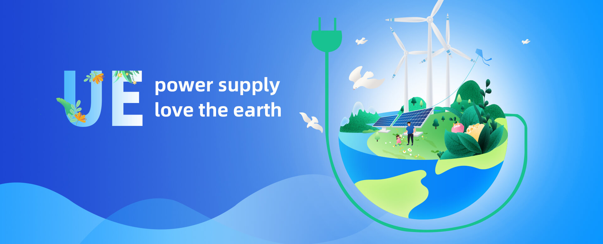 Power Supply Adapter Supplier - UE Electronic